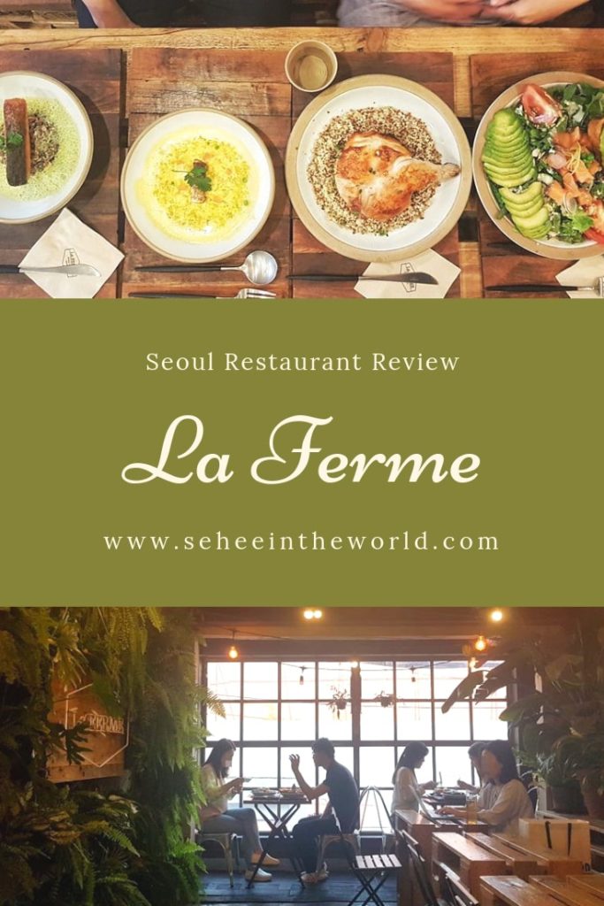 Restaurant Review: La Ferme (Seoul, South Korea) - Sehee in the World